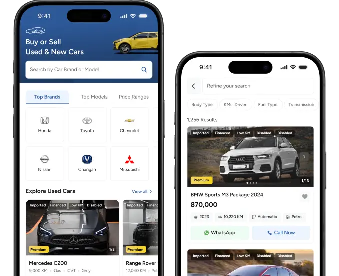 Matrix Hyundai 2006 Cairo Beige 7082696 - Car For Sale : Hatla2ee